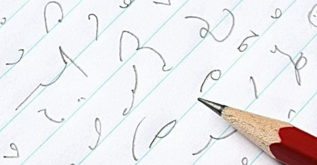 This Strange Script Was Invented To Take Notes Easier, But To Many It’s ...